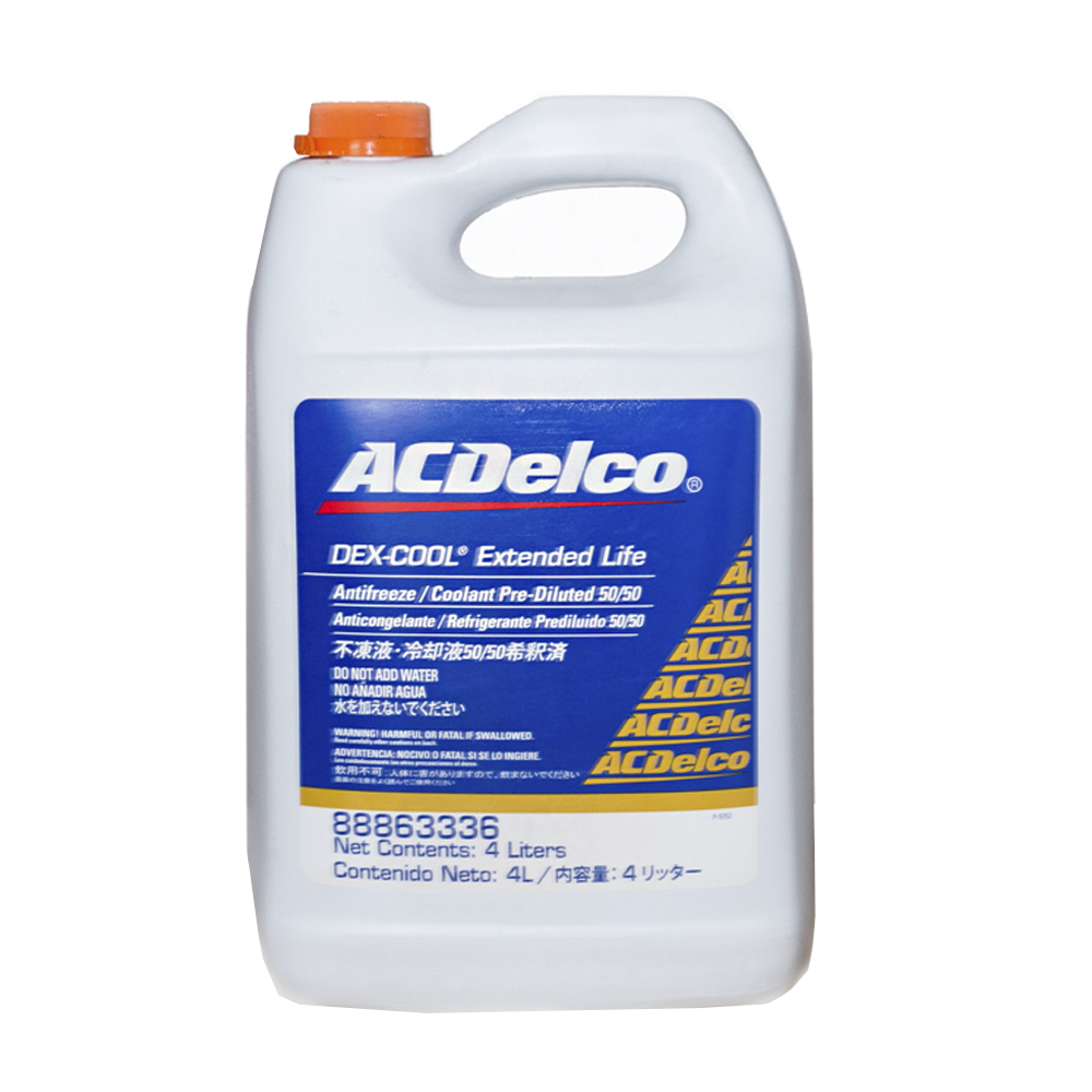 ACDelco 1 gallon – Agrizon.com