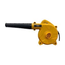 Blow Vacuum Cleaner PTK 600w - 120v – Agrizon.com